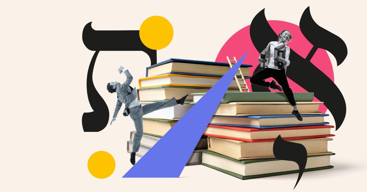 Hebrew Advanced 3 (Term 2) with Nurit Gance | JW3